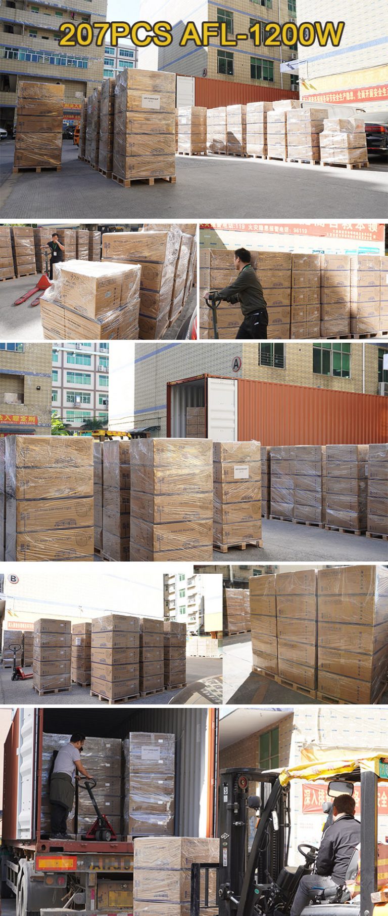 207pcs 1200W LED Stadium Lights – topsportsled.com